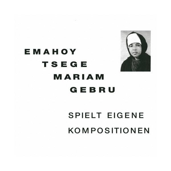 【発売日：2023年02月24日】ご注文後のキャンセル・返品は承れません。発売日:2023年02月24日/商品ID:5636564/ジャンル:WORLD/REGGAE/フォーマット:LP/構成数:1/レーベル:Mississippi Rec...