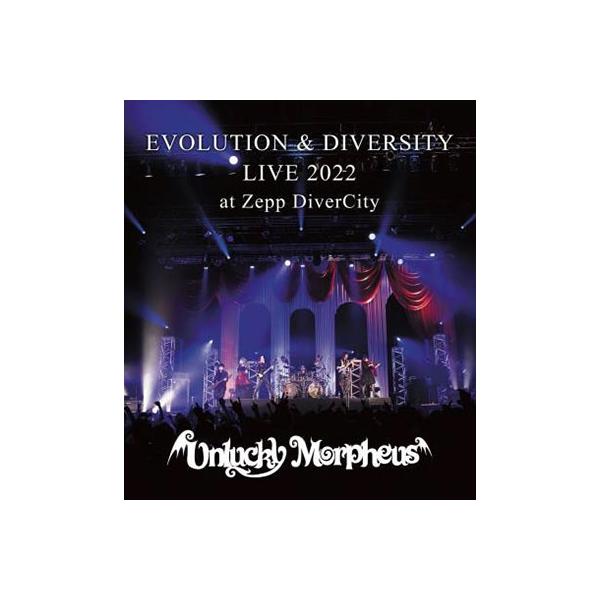 【発売日：2023年03月08日】ご注文後のキャンセル・返品は承れません。発売日:2023年03月08日/商品ID:5637506/ジャンル:J-POP/フォーマット:Blu-ray Disc/構成数:1/レーベル:DISK UNION/ア...