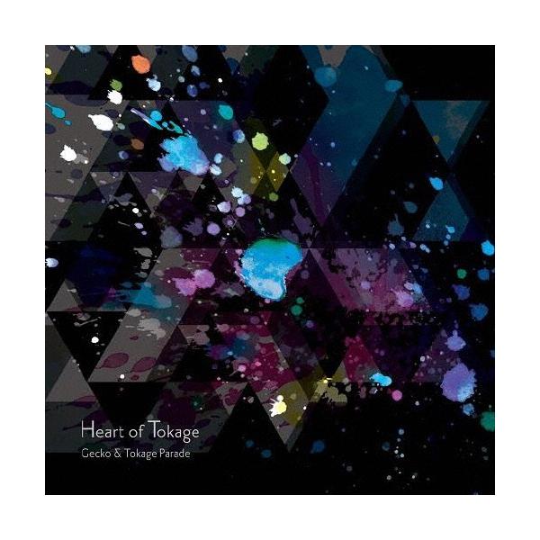 【発売日：2023年03月22日】ご注文後のキャンセル・返品は承れません。発売日:2023年03月22日/商品ID:5637664/ジャンル:JAZZ/フォーマット:CD/構成数:1/レーベル:Playwright/アーティスト:Gecko...