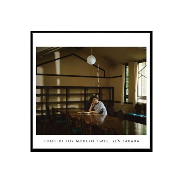 【発売日：2023年03月08日】ご注文後のキャンセル・返品は承れません。発売日:2023年03月08日/商品ID:5637666/ジャンル:J-POP/フォーマット:LP/構成数:1/レーベル:FUJI/アーティスト:高田漣/アーティスト...