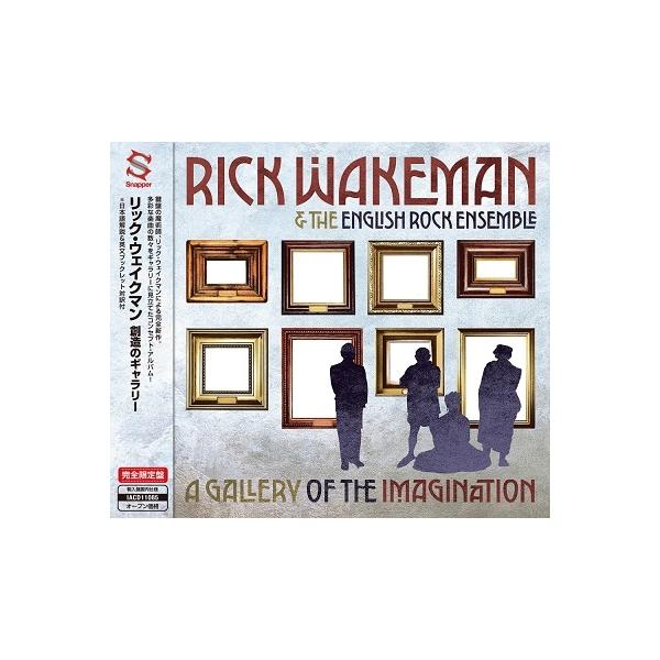 【発売日：2023年02月24日】ご注文後のキャンセル・返品は承れません。発売日:2023年02月24日/商品ID:5639631/ジャンル:ROCK/POP/フォーマット:CD/構成数:1/レーベル:IAC Music Japan/Sna...