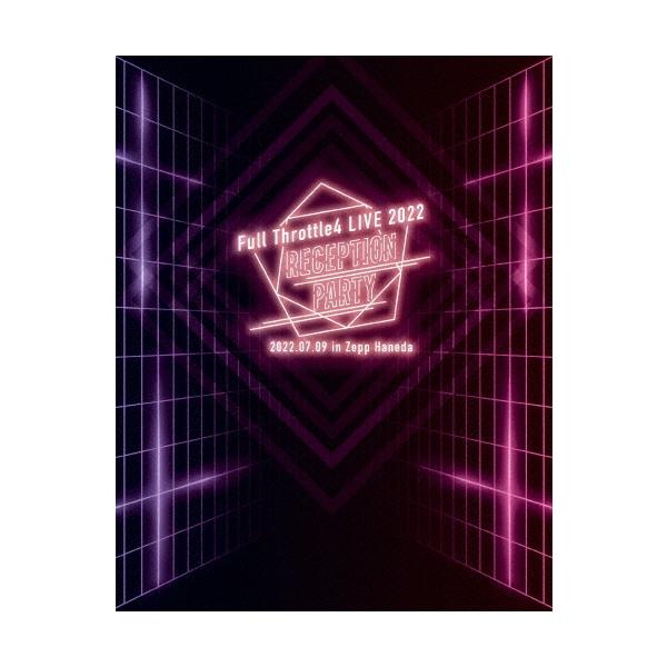 【発売日：2023年03月29日】ご注文後のキャンセル・返品は承れません。発売日:2023年03月29日/商品ID:5641372/ジャンル:アニメ/キッズ/ゲーム音楽 (A)/フォーマット:Blu-ray Disc/構成数:1/レーベル:...