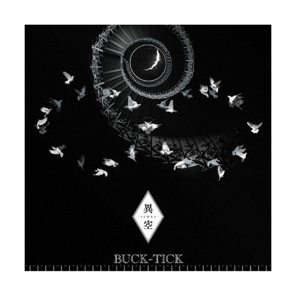 【発売日：2023年04月12日】ご注文後のキャンセル・返品は承れません。発売日:2023年04月12日/商品ID:5642243/ジャンル:J-POP/フォーマット:LP/構成数:2/レーベル:Victor Entertainment/ア...