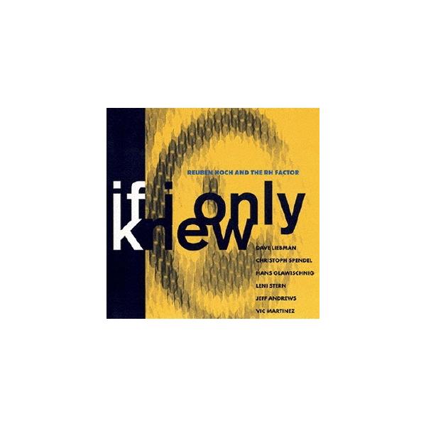 【発売日：2023年03月22日】ご注文後のキャンセル・返品は承れません。発売日:2023年03月22日/商品ID:5642292/ジャンル:JAZZ/フォーマット:CD/構成数:1/レーベル:SOLID/L+R RECORDS/アーティス...