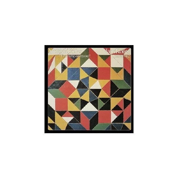 【発売日：2023年03月22日】ご注文後のキャンセル・返品は承れません。発売日:2023年03月22日/商品ID:5642323/ジャンル:JAZZ/フォーマット:CD/構成数:1/レーベル:SOLID/L+R RECORDS/アーティス...