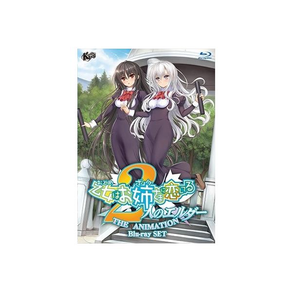 【発売日：2023年04月28日】ご注文後のキャンセル・返品は承れません。発売日:2023年04月28日/商品ID:5643813/ジャンル:アニメ/キッズ (V)/フォーマット:Blu-ray Disc/構成数:1/レーベル:KINEMA...