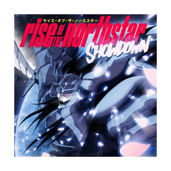 【発売日：2023年04月07日】ご注文後のキャンセル・返品は承れません。発売日:2023年04月07日/商品ID:5644627/ジャンル:ROCK/POP/フォーマット:CD/構成数:1/レーベル:ワードレコーズ/アーティスト:Rise...