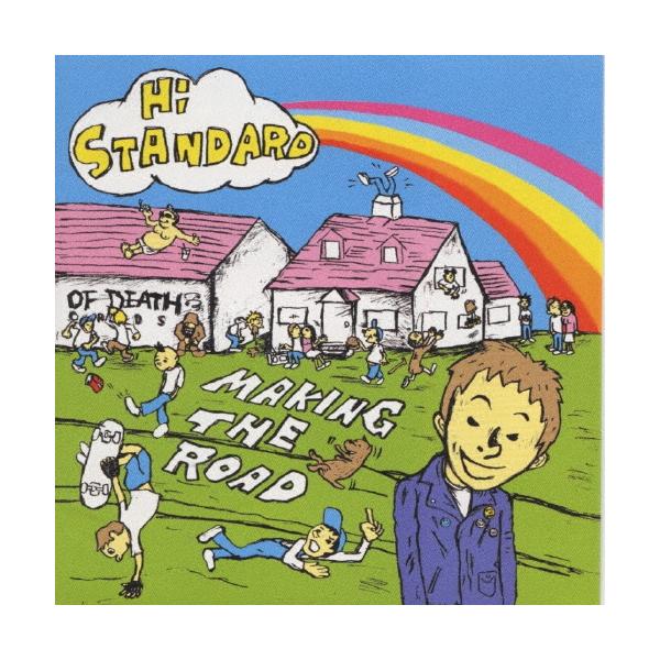 【発売日：1999年06月30日】ご注文後のキャンセル・返品は承れません。priy10発売日:1999年06月30日/商品ID:564498/ジャンル:J-POP/フォーマット:CD/構成数:1/レーベル:PIZZA OF DEATH RE...