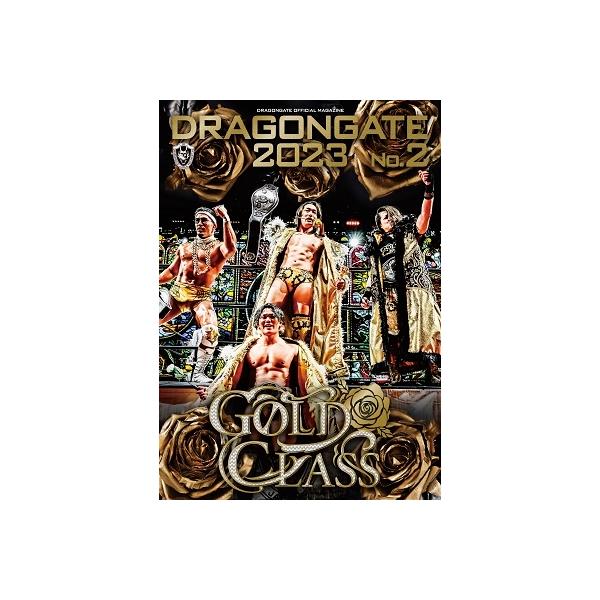 【発売日：2023年03月31日】ご注文後のキャンセル・返品は承れません。発売日:2023年03月31日/商品ID:5645911/ジャンル:DOMESTIC BOOKS/フォーマット:Book/構成数:1/レーベル:DRAGONGATE ...