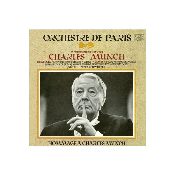 【発売日：2023年03月08日】ご注文後のキャンセル・返品は承れません。発売日:2023年03月08日/商品ID:5645985/ジャンル:CLASSICAL/フォーマット:SACD Hybrid/構成数:3/レーベル:TOWER REC...