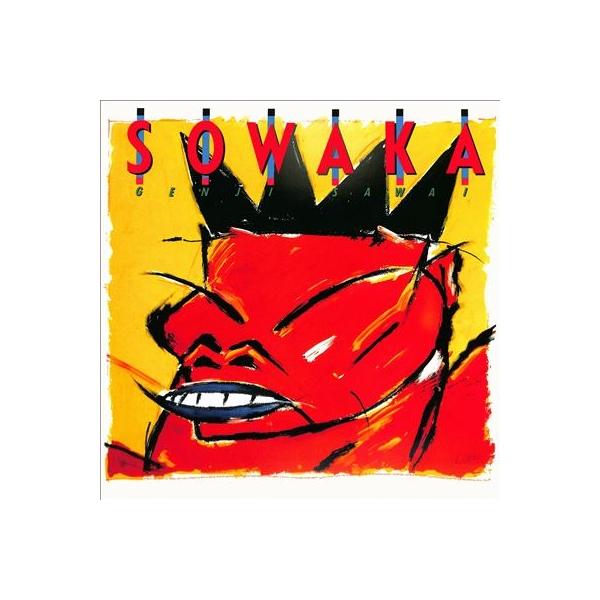 【発売日：2023年03月10日】ご注文後のキャンセル・返品は承れません。発売日:2023年03月10日/商品ID:5647297/ジャンル:JAZZ/フォーマット:LP/構成数:1/レーベル:Glossy Mistakes/アーティスト:...