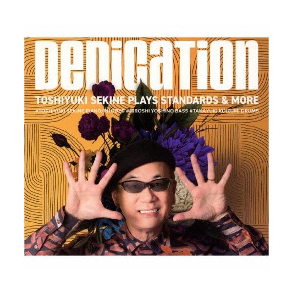 【発売日：2023年03月01日】ご注文後のキャンセル・返品は承れません。発売日:2023年03月01日/商品ID:5647916/ジャンル:JAZZ/フォーマット:CD/構成数:1/レーベル:MUGIGI/アーティスト:関根敏行/アーティ...