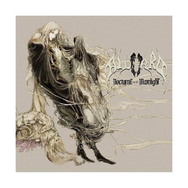 【発売日：2023年02月19日】ご注文後のキャンセル・返品は承れません。発売日:2023年02月19日/商品ID:5648165/ジャンル:ROCK/POP/フォーマット:CD/構成数:1/レーベル:HELLO FROM THE GUTT...