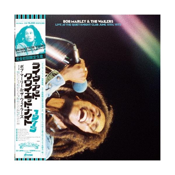 【発売日：2023年07月05日】ご注文後のキャンセル・返品は承れません。発売日:2023年07月05日/商品ID:5648241/ジャンル:WORLD/REGGAE/フォーマット:LP/構成数:2/レーベル:P-VINE/アーティスト:B...