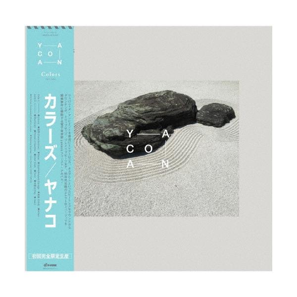 【発売日：2023年08月23日】ご注文後のキャンセル・返品は承れません。発売日:2023年08月23日/商品ID:5648249/ジャンル:JAZZ/フォーマット:LP/構成数:1/レーベル:P-VINE/アーティスト:yanaco/アー...