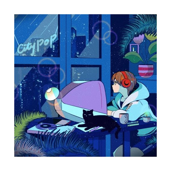 【発売日：2023年04月19日】ご注文後のキャンセル・返品は承れません。発売日:2023年04月19日/商品ID:5648261/ジャンル:J-POP/フォーマット:CD/構成数:1/レーベル:P-VINE/アーティスト:Grey Oct...