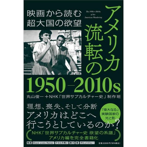 【発売日：2023年02月01日】ご注文後のキャンセル・返品は承れません。発売日:2023年02月01日/商品ID:5648375/ジャンル:DOMESTIC BOOKS/フォーマット:Book/構成数:1/レーベル:祥伝社/アーティスト:...