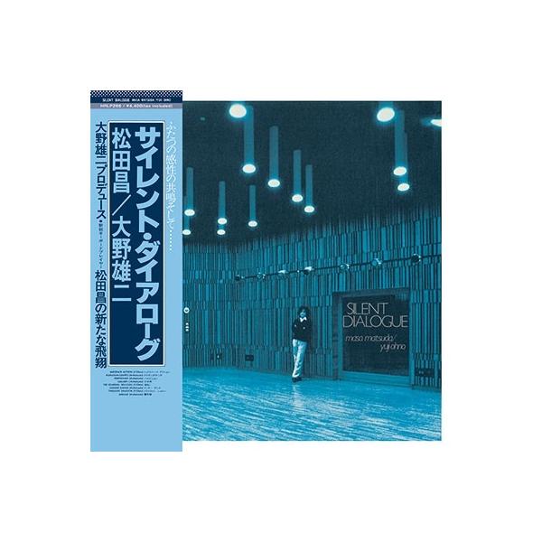 【発売日：2023年04月22日】ご注文後のキャンセル・返品は承れません。発売日:2023年04月22日/商品ID:5648954/ジャンル:JAZZ/フォーマット:LP/構成数:1/レーベル:PONY CANYON / ローソンエンタテイ...