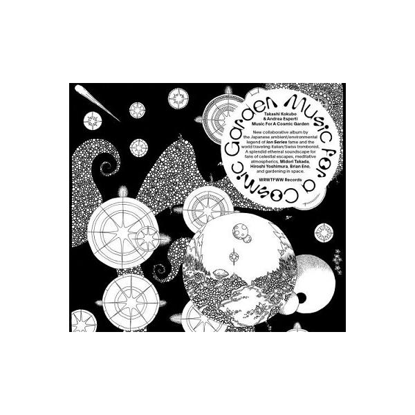 【発売日：2023年02月24日】ご注文後のキャンセル・返品は承れません。発売日:2023年02月24日/商品ID:5649154/ジャンル:JAZZ/フォーマット:CD/構成数:1/レーベル:WRWTFWW Records/アーティスト:...