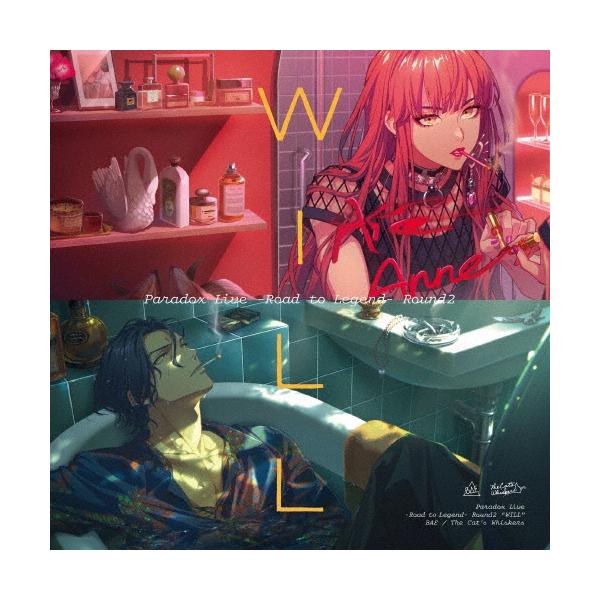 【発売日：2023年04月26日】ご注文後のキャンセル・返品は承れません。発売日:2023年04月26日/商品ID:5649176/ジャンル:アニメ/キッズ/ゲーム音楽 (A)/フォーマット:12cmCD Single/構成数:1/レーベル...