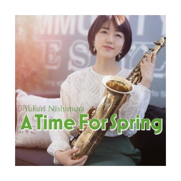 【発売日：2023年03月01日】ご注文後のキャンセル・返品は承れません。発売日:2023年03月01日/商品ID:5652190/ジャンル:JAZZ/フォーマット:CD/構成数:1/レーベル:ティートックレコーズ/アーティスト:西村有香里...