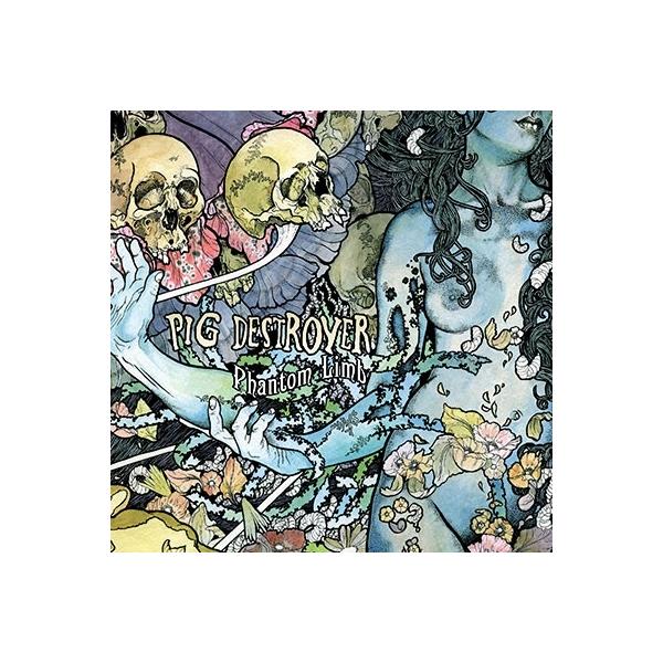 【発売日：2023年03月24日】ご注文後のキャンセル・返品は承れません。発売日:2023年03月24日/商品ID:5652323/ジャンル:ROCK/POP/フォーマット:LP/構成数:1/レーベル:Relapse/アーティスト:Pig ...