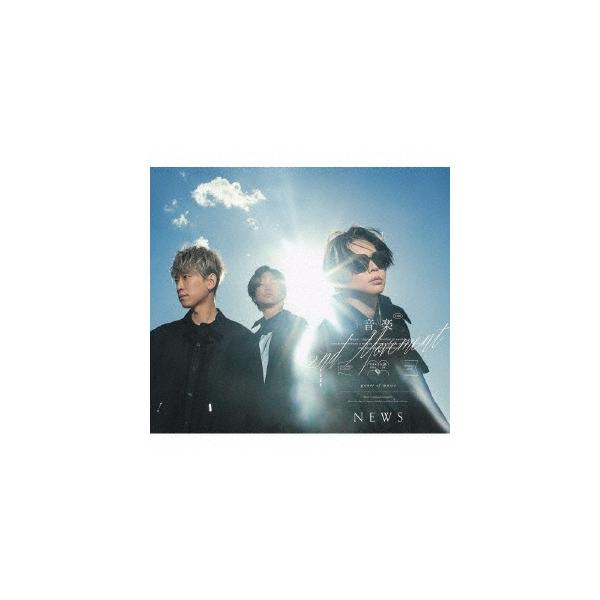 【発売日：2023年03月15日】ご注文後のキャンセル・返品は承れません。発売日:2023年03月15日/商品ID:5653116/ジャンル:J-POP/フォーマット:CD/構成数:3/レーベル:ジェイ・ストーム/ジャニーズ エンタテイメン...