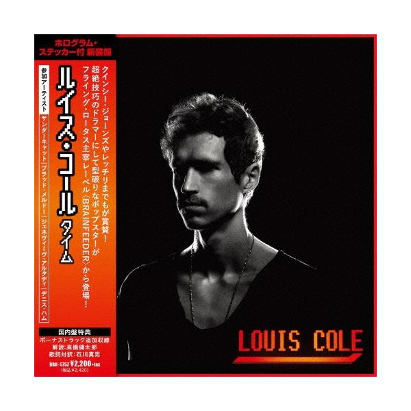 【発売日：2023年03月10日】ご注文後のキャンセル・返品は承れません。発売日:2023年03月10日/商品ID:5654246/ジャンル:ROCK/POP/フォーマット:CD/構成数:1/レーベル:Brainfeeder/アーティスト:...