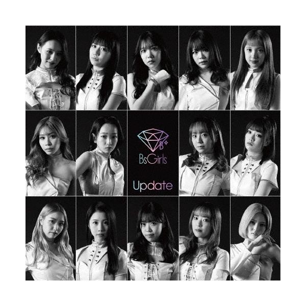 【発売日：2023年04月05日】ご注文後のキャンセル・返品は承れません。発売日:2023年04月05日/商品ID:5654878/ジャンル:J-POP/フォーマット:12cmCD Single/構成数:2/レーベル:avex trax/ア...