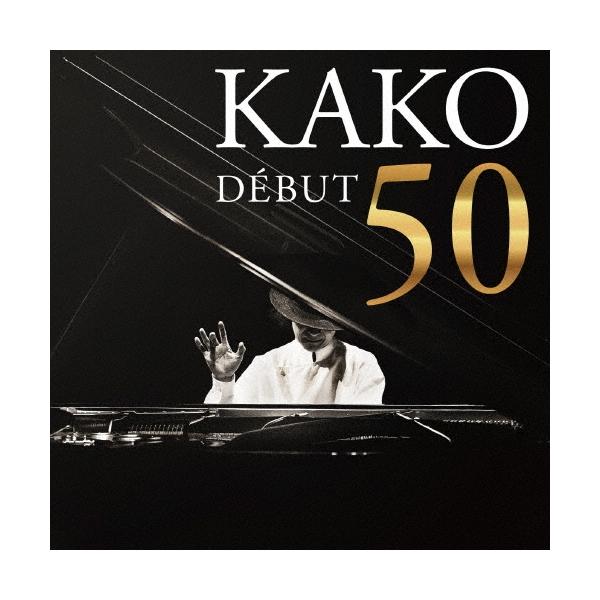 【発売日：2023年12月20日】ご注文後のキャンセル・返品は承れません。priy10発売日:2023年12月20日/商品ID:5654881/ジャンル:JAZZ/フォーマット:CD/構成数:2/レーベル:avex-CLASSICS/アーテ...