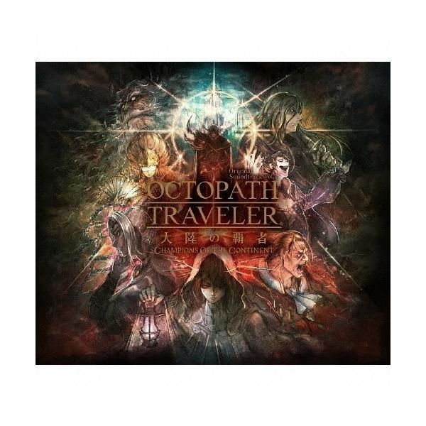 【発売日：2023年05月17日】ご注文後のキャンセル・返品は承れません。発売日:2023年05月17日/商品ID:5655026/ジャンル:アニメ/キッズ/ゲーム音楽 (A)/フォーマット:CD/構成数:3/レーベル:スクウェア・エニック...