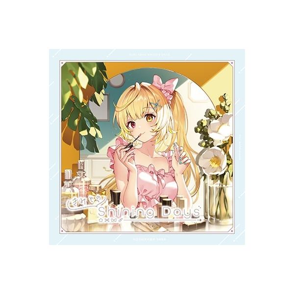 【発売日：2023年04月05日】ご注文後のキャンセル・返品は承れません。発売日:2023年04月05日/商品ID:5655886/ジャンル:アニメ/キッズ/ゲーム音楽 (A)/フォーマット:CD/構成数:1/レーベル:にじさんじレコード/...