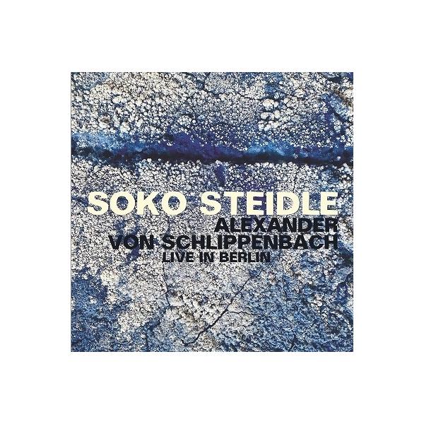 【発売日：2023年04月28日】ご注文後のキャンセル・返品は承れません。発売日:2023年04月28日/商品ID:5655887/ジャンル:JAZZ/フォーマット:CD/構成数:1/レーベル:Jazzwerkstatt/アーティスト:So...