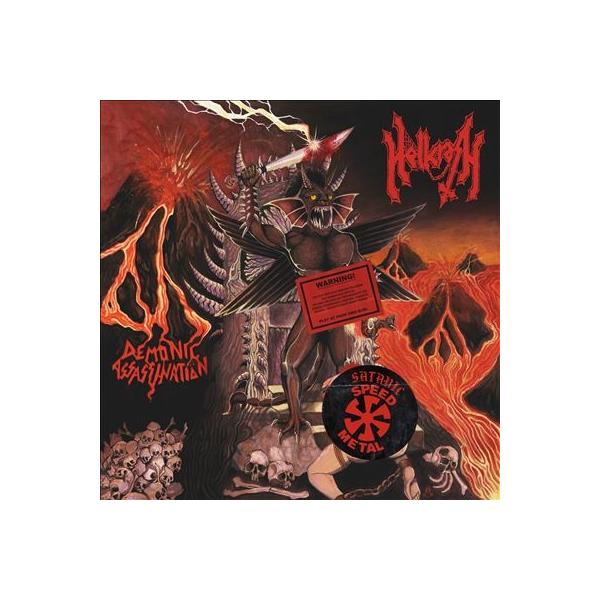 【発売日：2023年04月07日】ご注文後のキャンセル・返品は承れません。発売日:2023年04月07日/商品ID:5656069/ジャンル:ROCK/POP/フォーマット:LP/構成数:1/レーベル:Dying Victims/アーティス...