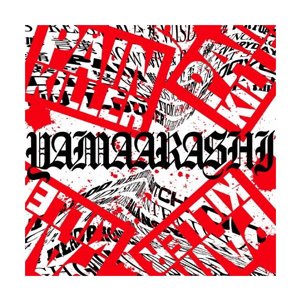 【発売日：2023年04月05日】ご注文後のキャンセル・返品は承れません。発売日:2023年04月05日/商品ID:5656946/ジャンル:J-POP/フォーマット:12cmCD Single/構成数:2/レーベル:CAFFEINE BO...