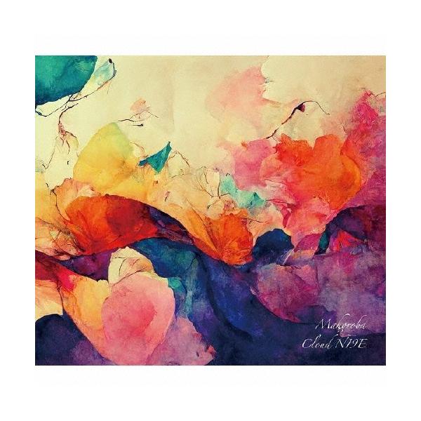 【発売日：2023年05月24日】ご注文後のキャンセル・返品は承れません。発売日:2023年05月24日/商品ID:5657390/ジャンル:SOUL/CLUB/RAP/フォーマット:CD/構成数:1/レーベル:Introducing! P...