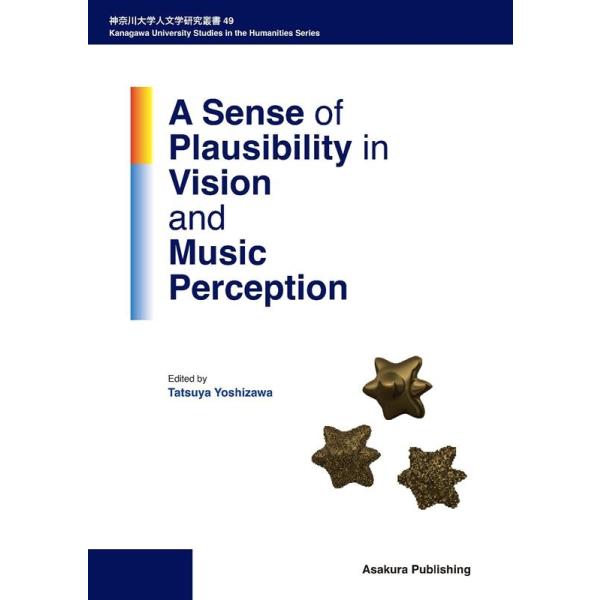【発売日：2023年07月03日】ご注文後のキャンセル・返品は承れません。発売日:2023年07月03日/商品ID:5657792/ジャンル:DOMESTIC BOOKS/フォーマット:Book/構成数:1/レーベル:朝倉書店/アーティスト...