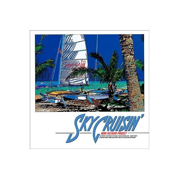 【発売日：2023年03月08日】ご注文後のキャンセル・返品は承れません。発売日:2023年03月08日/商品ID:5658371/ジャンル:J-POP/フォーマット:CD/構成数:1/レーベル:Sony Music Labels Inc....