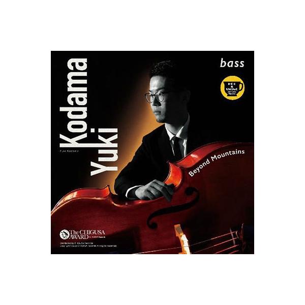 【発売日：2023年03月15日】ご注文後のキャンセル・返品は承れません。発売日:2023年03月15日/商品ID:5659241/ジャンル:JAZZ/フォーマット:LP/構成数:1/レーベル:ちぐさレコード/アーティスト:小玉勇気/アーテ...