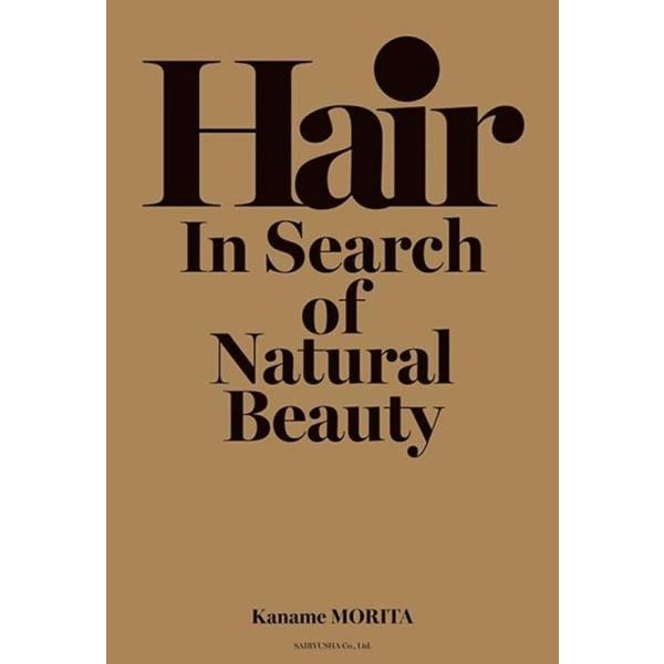 【発売日：2023年02月14日】ご注文後のキャンセル・返品は承れません。発売日:2023年02月14日/商品ID:5659639/ジャンル:DOMESTIC BOOKS/フォーマット:Book/構成数:1/レーベル:彩流社/アーティスト:...
