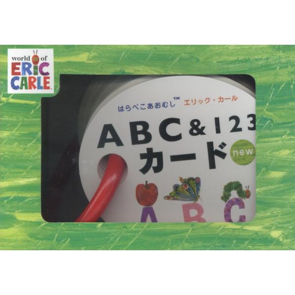 【発売日：2023年02月20日】ご注文後のキャンセル・返品は承れません。発売日:2023年02月20日/商品ID:5660676/ジャンル:DOMESTIC BOOKS/フォーマット:Book/構成数:1/レーベル:交通新聞社/タイトル:...