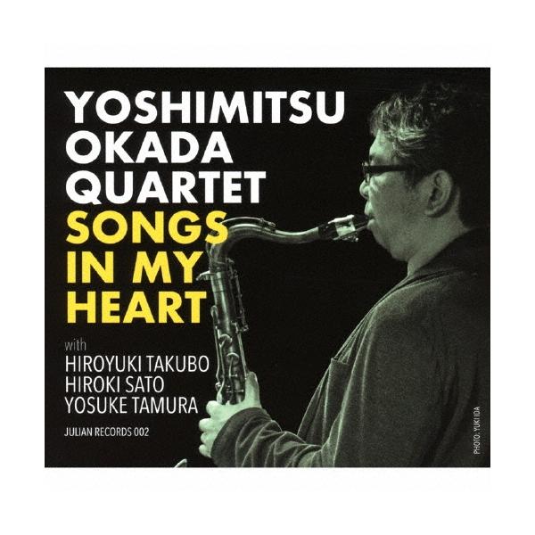 【発売日：2023年03月22日】ご注文後のキャンセル・返品は承れません。発売日:2023年03月22日/商品ID:5661086/ジャンル:JAZZ/フォーマット:CD/構成数:1/レーベル:JULIAN RECORDS/アーティスト:Y...
