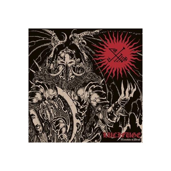 【発売日：2023年04月14日】ご注文後のキャンセル・返品は承れません。発売日:2023年04月14日/商品ID:5661253/ジャンル:ROCK/POP/フォーマット:CD/構成数:1/レーベル:Dying Victims/アーティス...