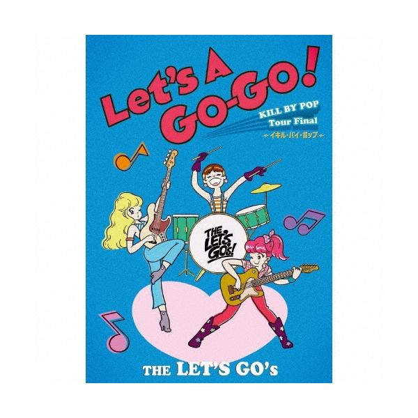 【発売日：2023年04月26日】ご注文後のキャンセル・返品は承れません。発売日:2023年04月26日/商品ID:5661581/ジャンル:J-POP/フォーマット:12cmCD Single/構成数:2/レーベル:SNIFFIN' GL...