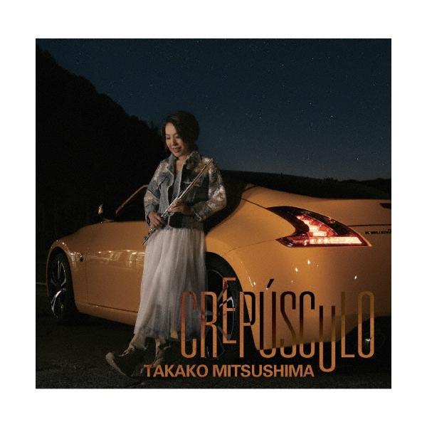 【発売日：2023年04月26日】ご注文後のキャンセル・返品は承れません。発売日:2023年04月26日/商品ID:5662833/ジャンル:JAZZ/フォーマット:CD/構成数:1/レーベル:いとまいるレコード/アーティスト:満島貴子/ア...