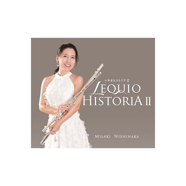 【発売日：2023年03月21日】ご注文後のキャンセル・返品は承れません。発売日:2023年03月21日/商品ID:5663721/ジャンル:JAZZ/フォーマット:CD/構成数:1/レーベル:Switch/アーティスト:西仲美咲/アーティ...