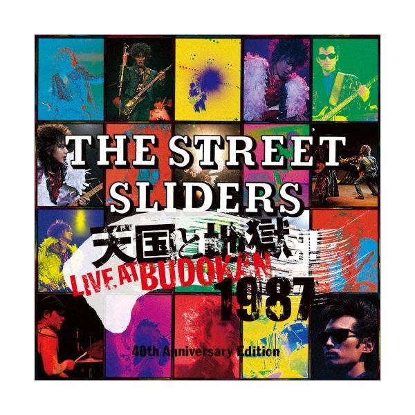 【発売日：2023年05月03日】ご注文後のキャンセル・返品は承れません。mp10発売日:2023年05月03日/商品ID:5665076/ジャンル:J-POP/フォーマット:Blu-ray Disc/構成数:5/レーベル:Sony Mus...