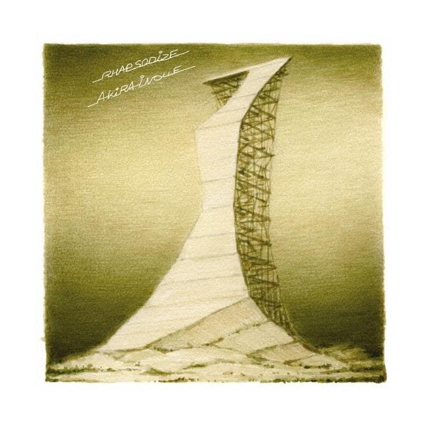 【発売日：2023年04月26日】ご注文後のキャンセル・返品は承れません。発売日:2023年04月26日/商品ID:5665116/ジャンル:J-POP/フォーマット:SACD Hybrid/構成数:1/レーベル:Sony Music Di...