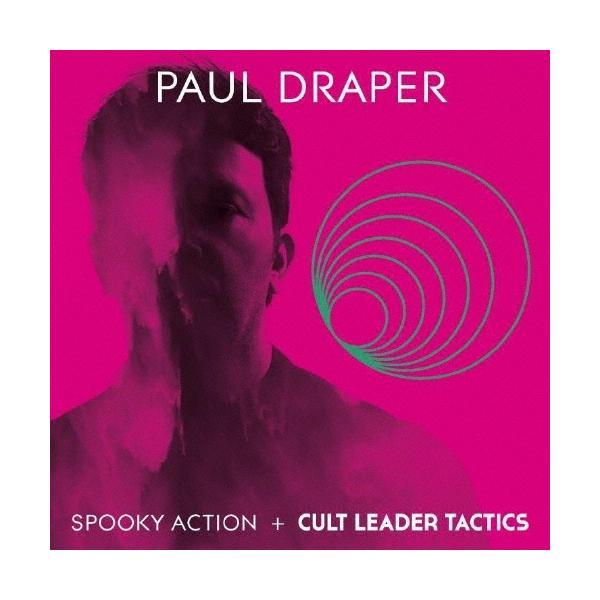 【発売日：2023年04月15日】ご注文後のキャンセル・返品は承れません。発売日:2023年04月15日/商品ID:5666032/ジャンル:ROCK/POP/フォーマット:CD/構成数:2/レーベル:Kscope/アーティスト:Paul ...