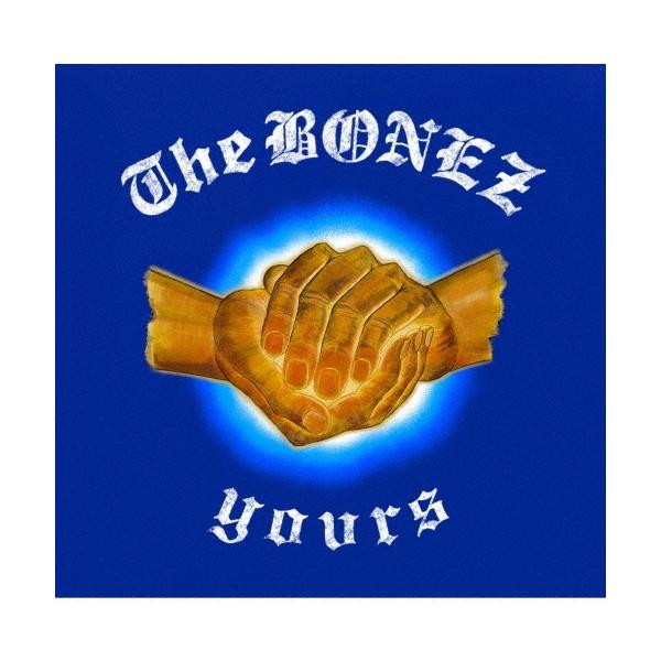 【発売日：2023年04月19日】ご注文後のキャンセル・返品は承れません。発売日:2023年04月19日/商品ID:5668222/ジャンル:J-POP/フォーマット:CD/構成数:1/レーベル:TENSAIBAKA RECORDS/アーテ...